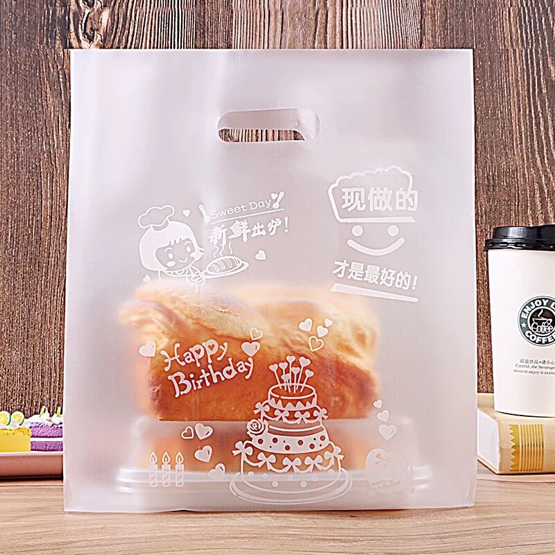 Factory Direct High Quality China Wholesale Bioborn Custom Logo Design ...