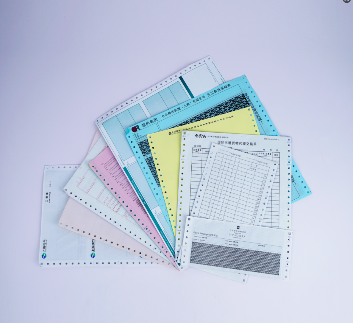 Hot New Products Factory Oem Free Sample Atm Pos Computer Printing ...