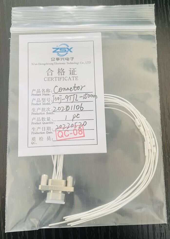 Manufacturing Plant Custom High Quality Gold Plated Dc Feed Cova 2 Pin ...