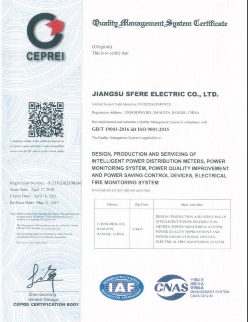 Buy China Wholesale Wholesale Mid Certificate Single Phase Multi ...