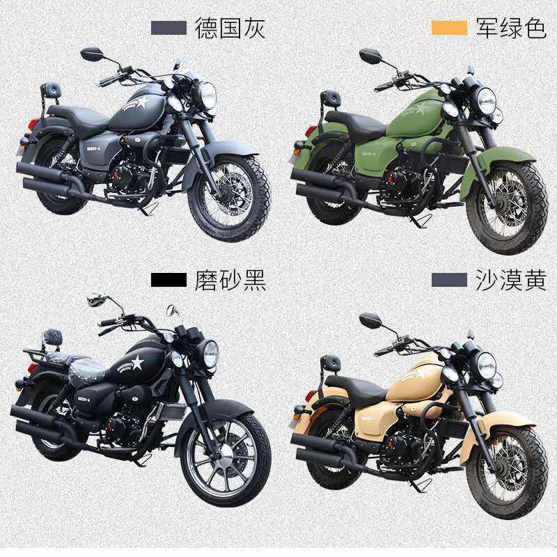 China Motorcycle Factory Racing Motorcycle 250cc Motorcycle For Sale ...