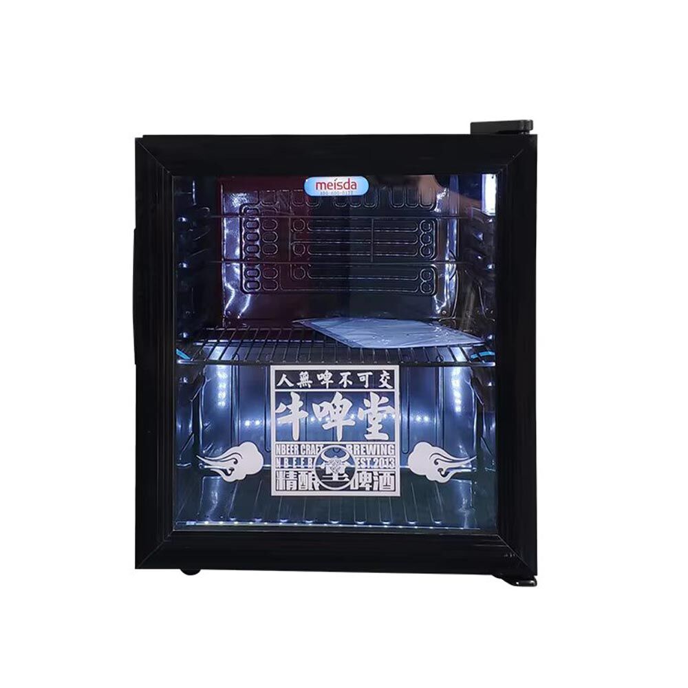 Buy China Wholesale Sc52 52l Glass Door Mini Refrigerator Mini Display ...