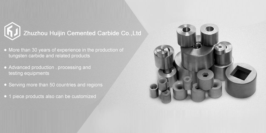 Tungsten Carbide Extrusion Die For Brass Rod, Carbide Cold Forging Dies, Extrusion Die For Brass ...
