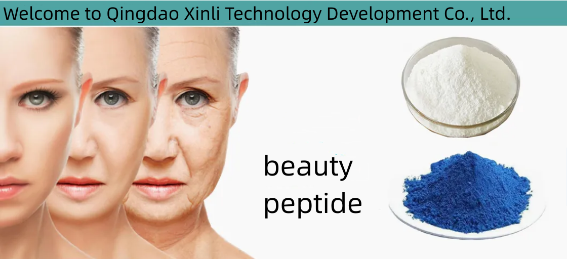 Factory Supply 99% Peptide Powder Copper 50mg 100mg Cosmetic Grade ...