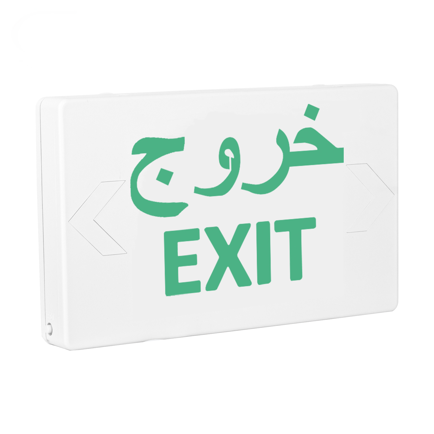 Facotry Exit Sign American Ul Standard 3watts 3 Hours Led Emergency ...