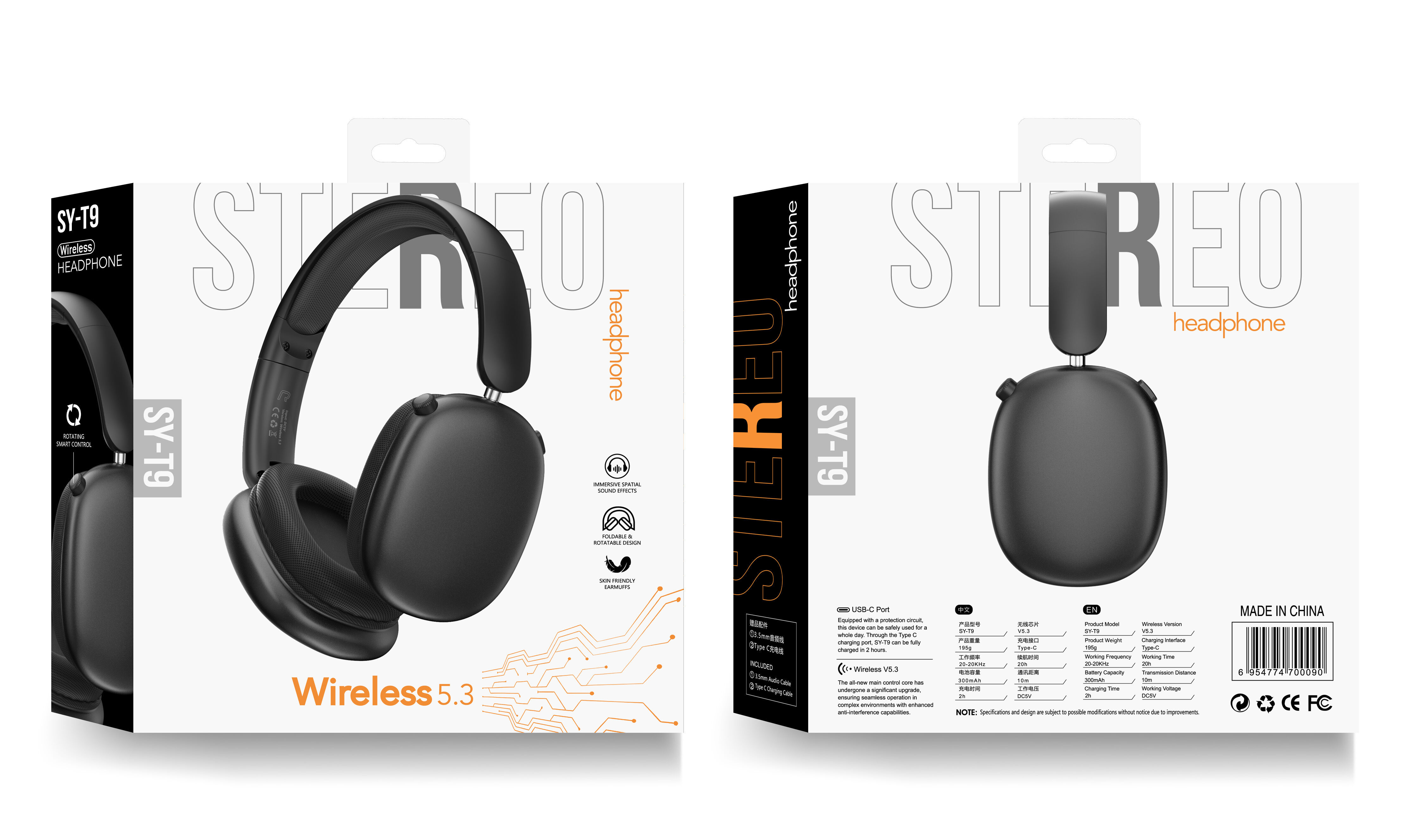 Noise Canceling Wireless Headphone Hifi Stereo Headset Music Earphone ...