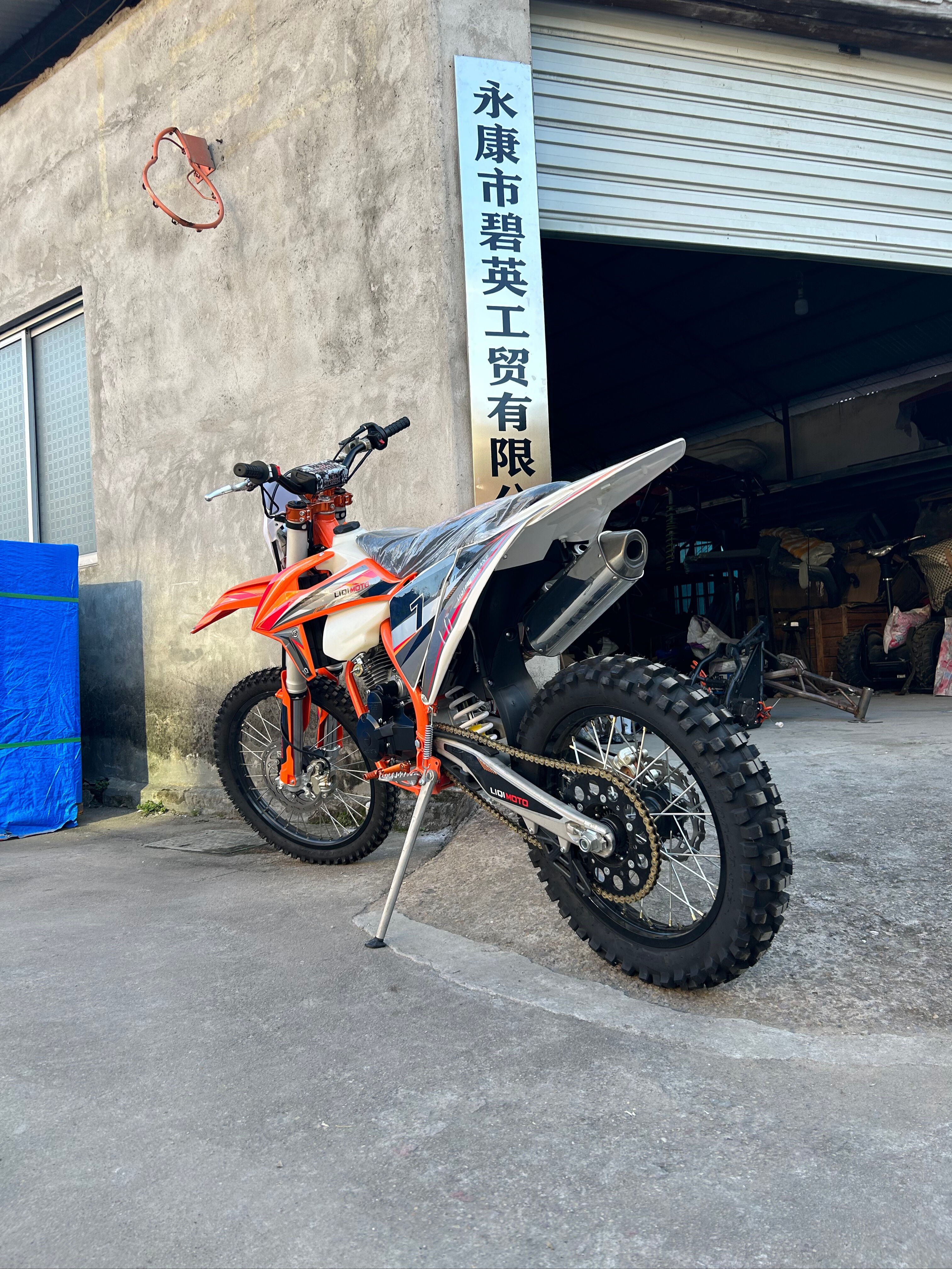 Hot Selling 2 Wheels Enduro Motorcycle 250cc Electric Start Best 2 ...