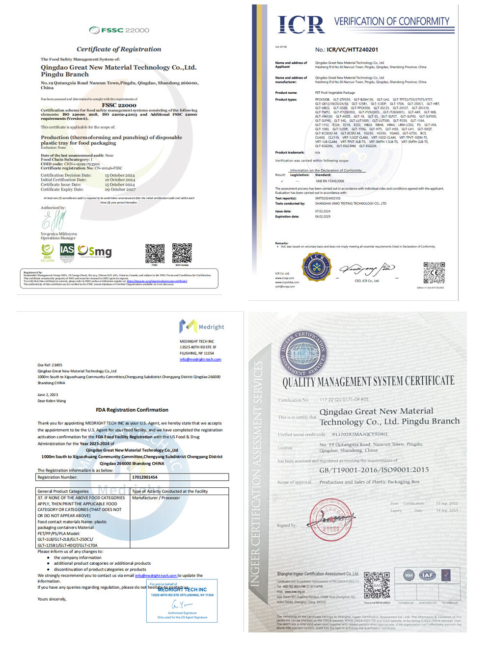 Fda Approved Custom Pet Plastic Biodegradable Clam Shell Boxes For ...