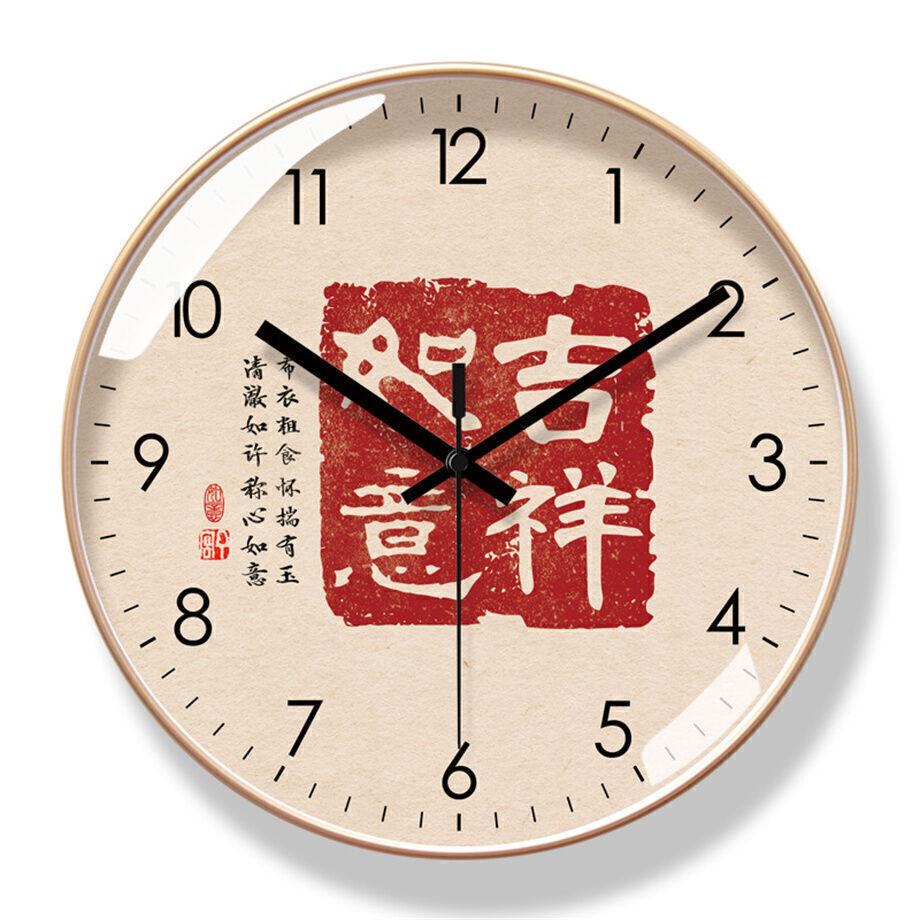 Seven Degrees Converter 16a To 10a High Power Conversion Simple Socket ...