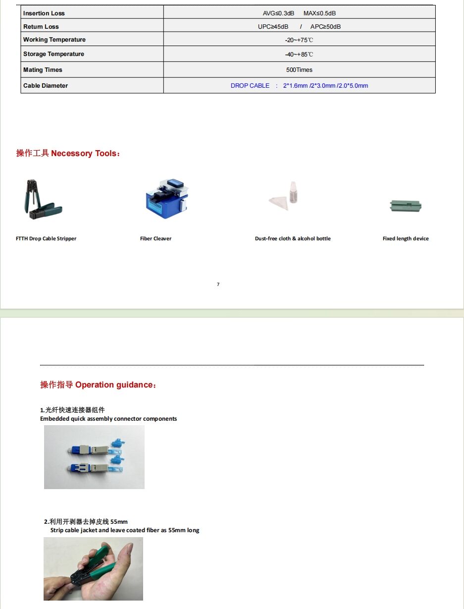 0.3db Sc Apc/upc Quick Connector Suit For Drop Cable Total Length 53.5mm Fiber Optic Fast ...