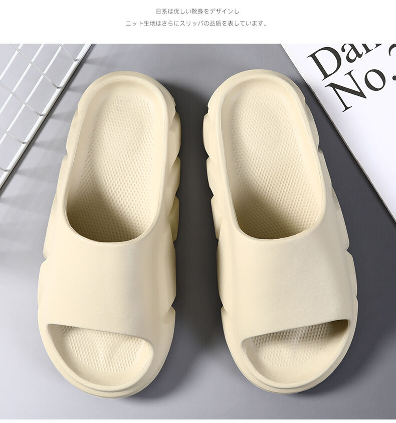 Slippers Couple Models Indoor And Outdoor One Word Drag Tread Sense 4.0 ...