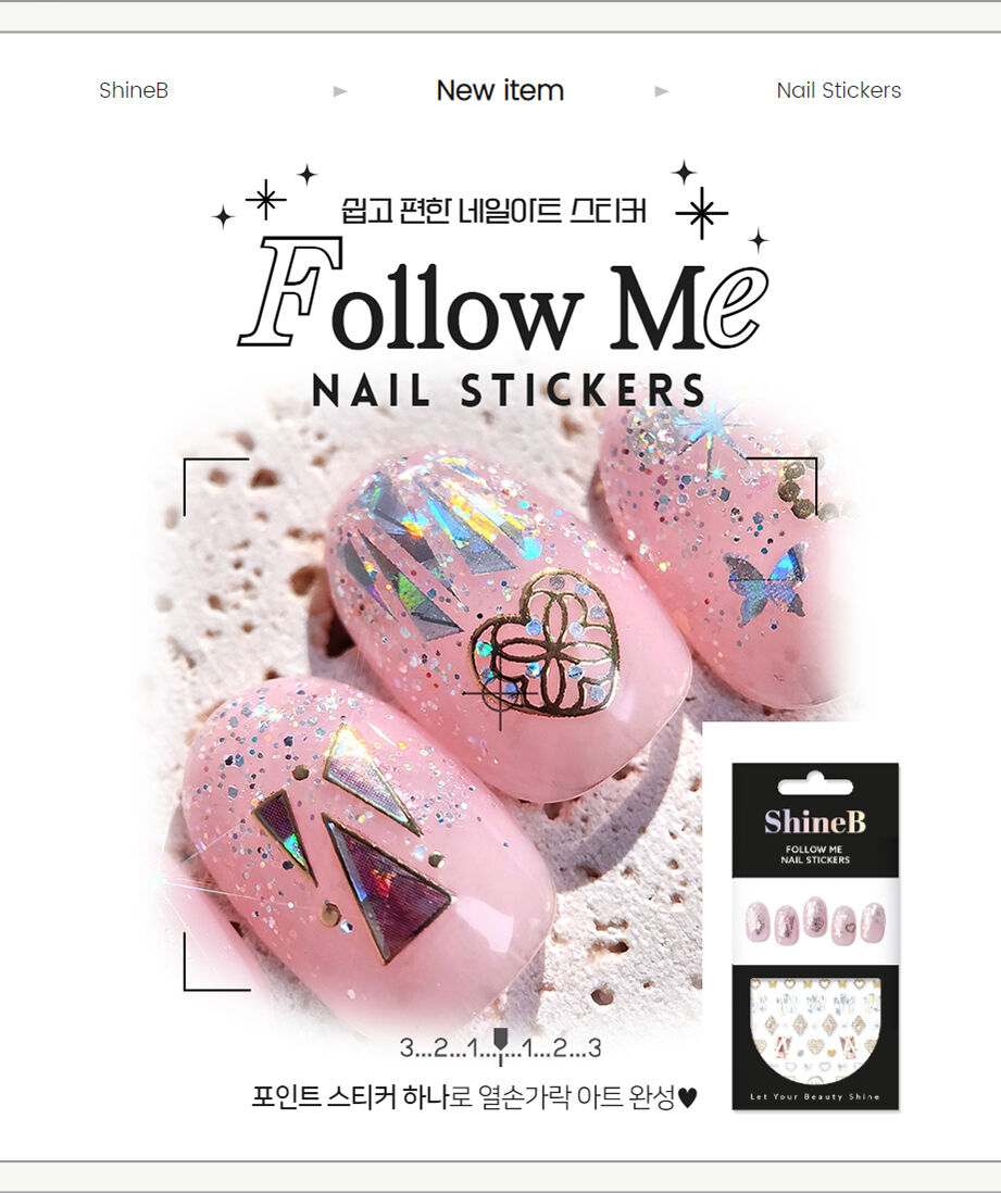 Shineb Gel Nail Deco Sticker [69339 Sparkling Sky] Best Selling Nail ...