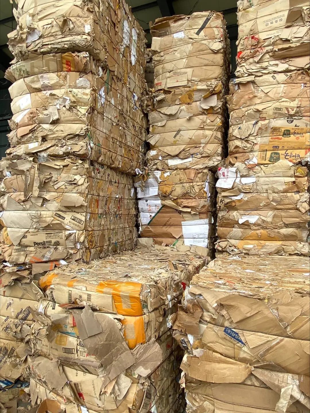 Cheap Wholesale Top Quality Occ Waste Paper /occ 11 And Occ 12 / Old Corrugated Carton Waste ...