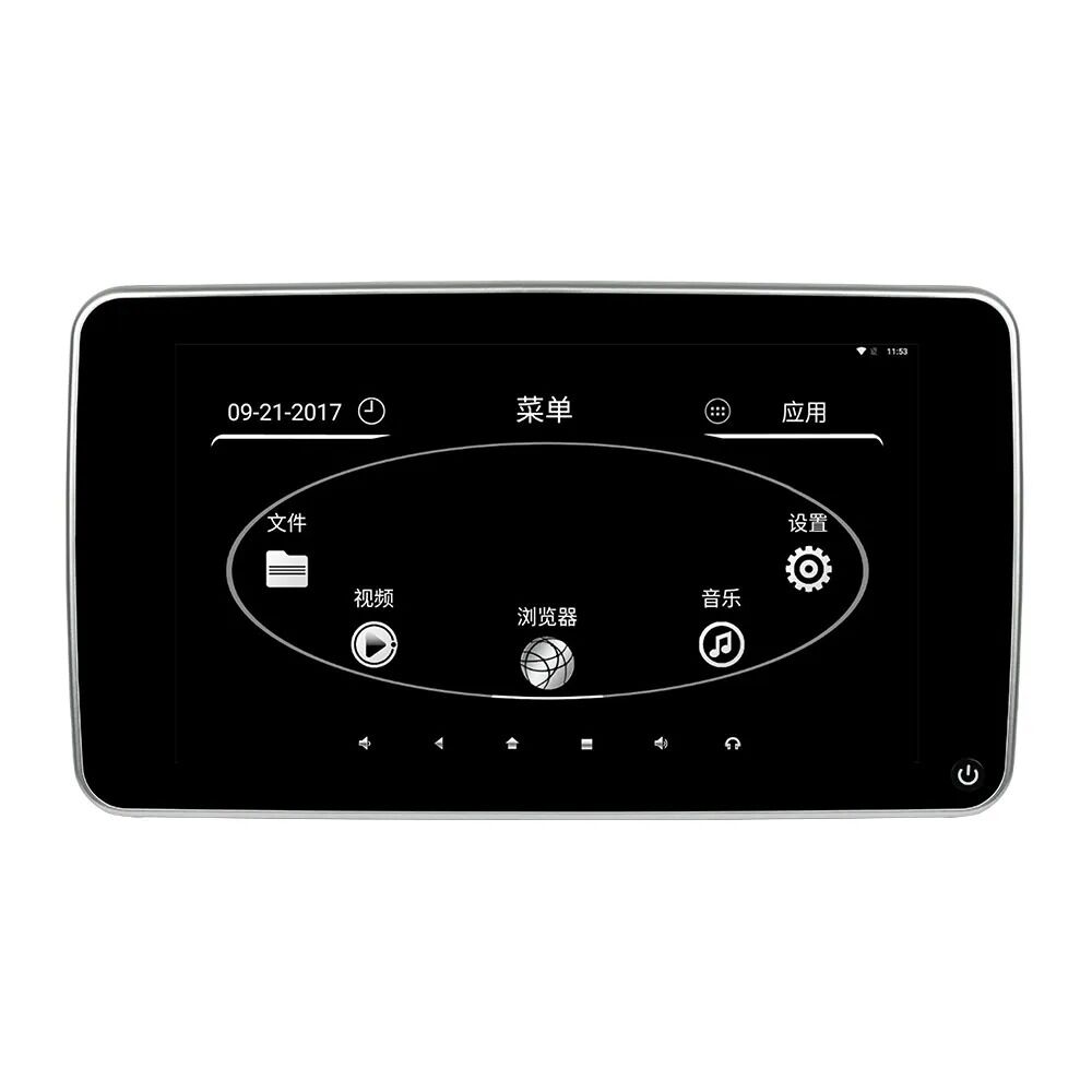 10-inch Android Car Stereo With Touchscreen Bluetooth, Wifi Gps ...
