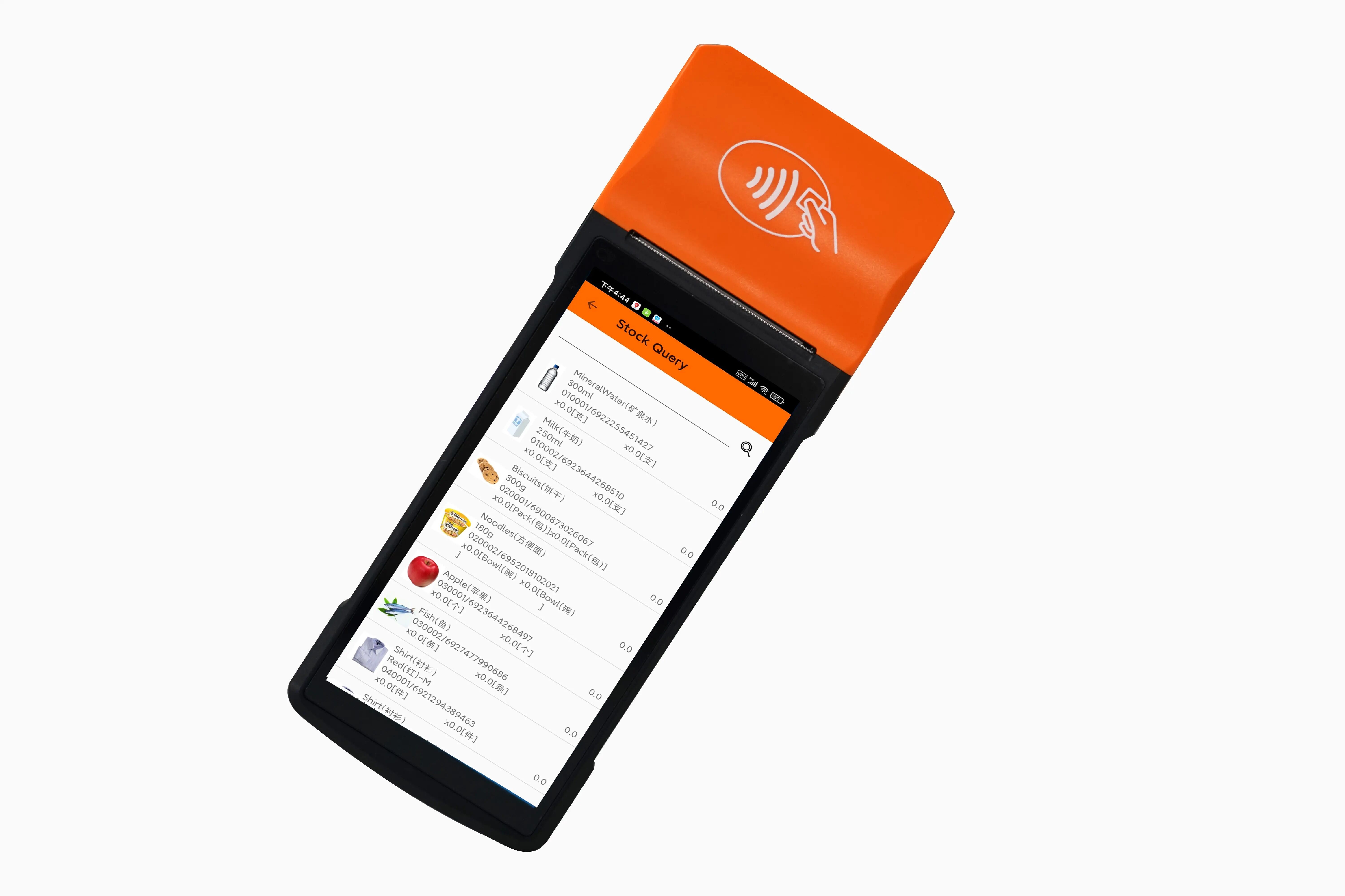 All-in-one Handheld Pos Terminal - Mobile Payment Device With ...