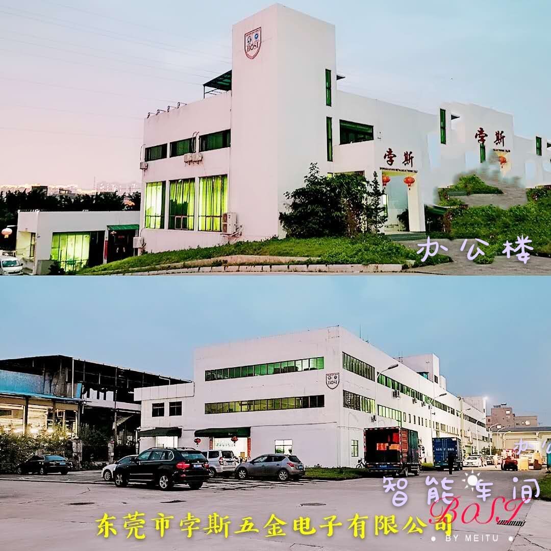 Oem Copper Brass Bronze Stainless Steel Sheet Metal Processing Custom Precision Metal Stamping ...