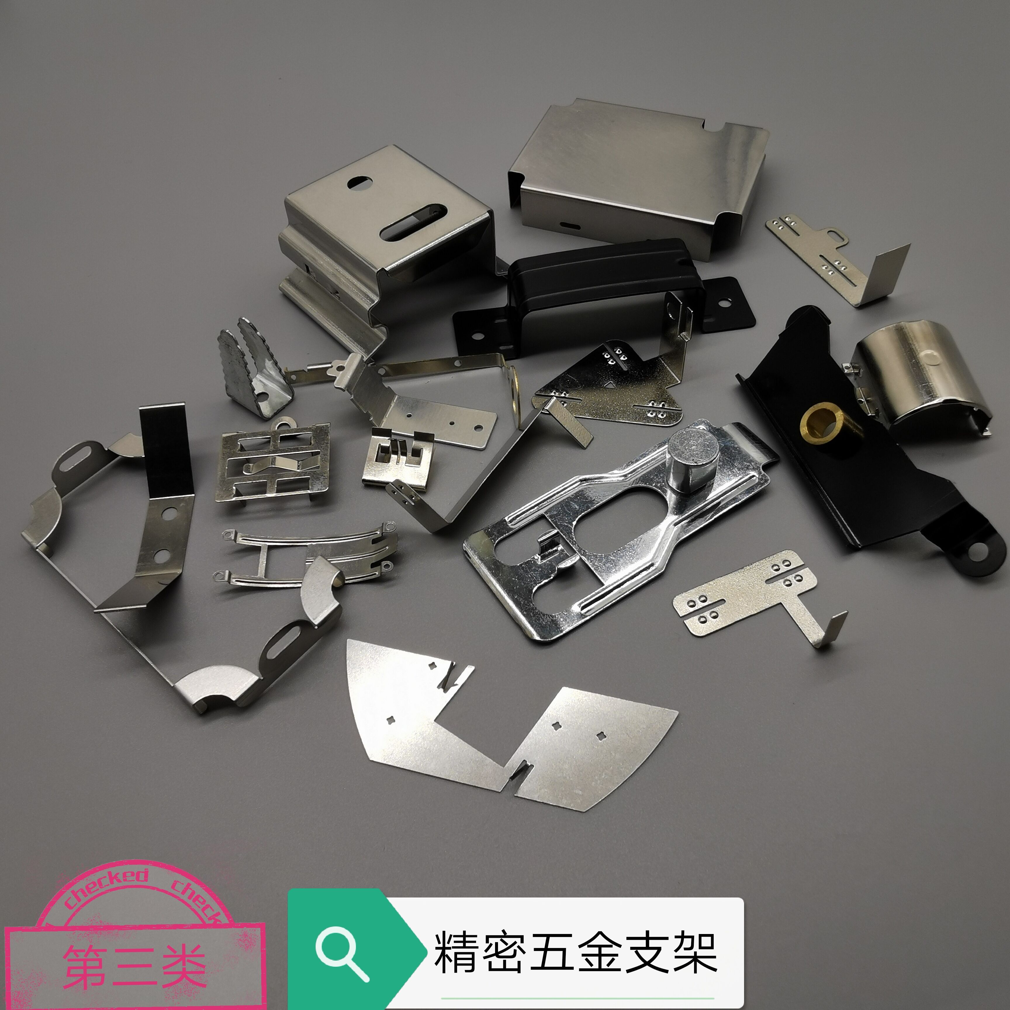 Oem Copper Brass Bronze Stainless Steel Sheet Metal Processing Custom Precision Metal Stamping ...