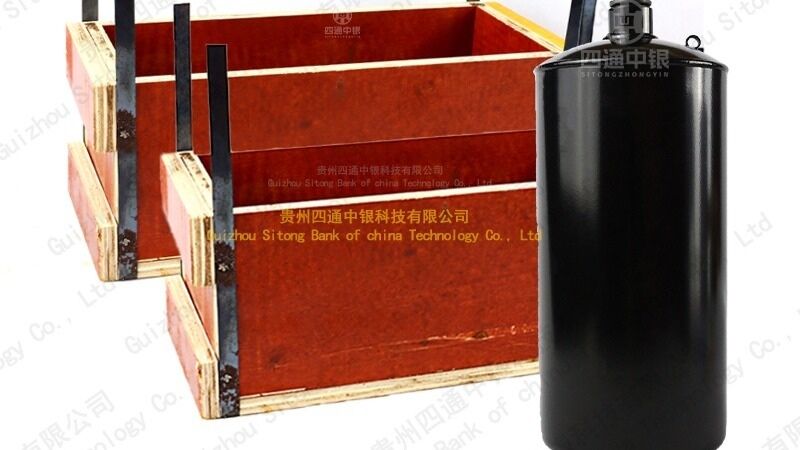 Buy China Wholesale Good Quality Eco Friendly Jar 34.5 Kg Single Nut ...