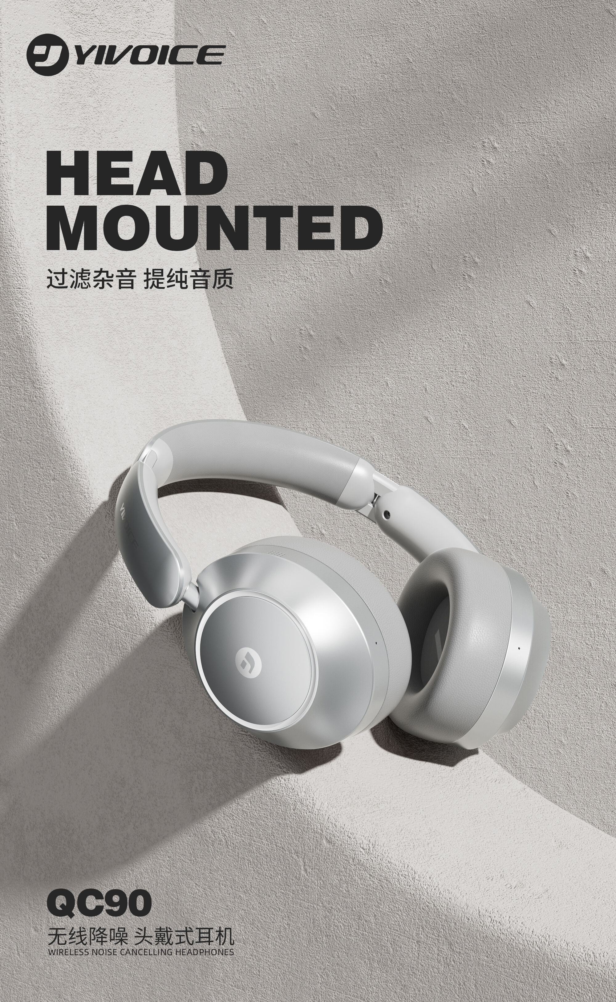 Factory Price Qc90 Wireless Anc Active-noise-cancelling Headset For ...