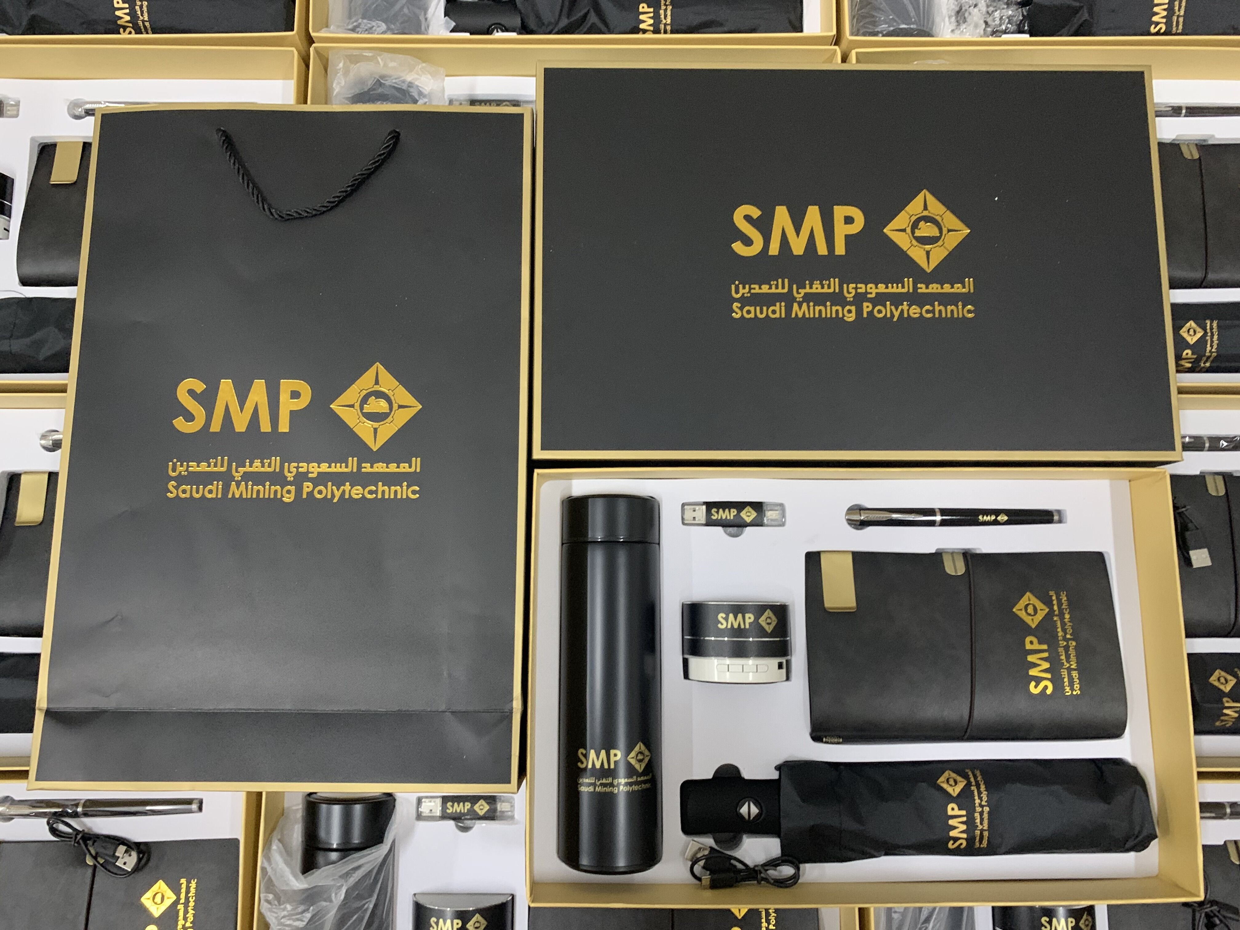 Custom Merchandising Corporate Promotional Gift Set With Logo Luxury ...