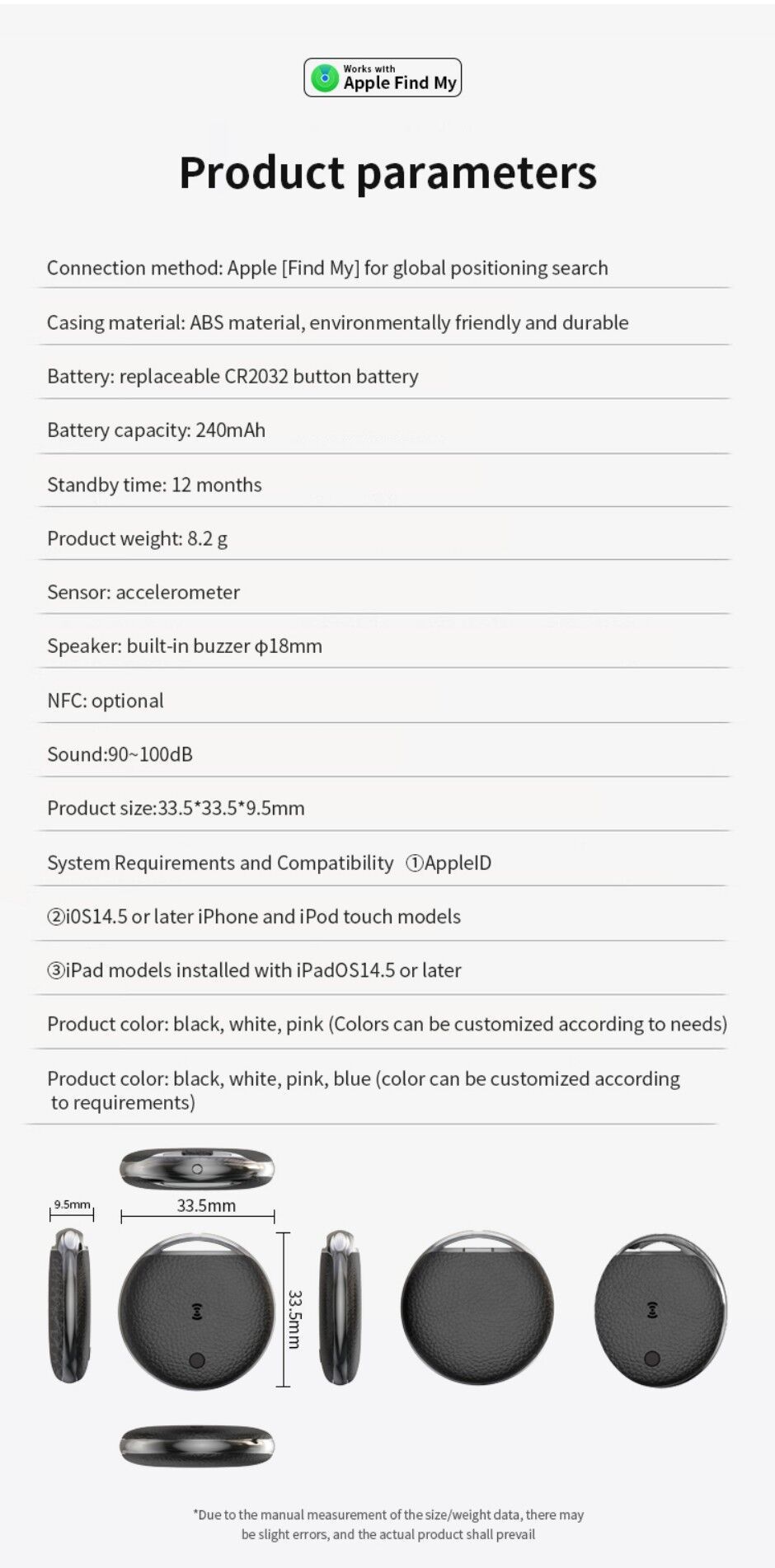 Key Anti Loss Device, Intelligent Anti Loss Buckle, Wallet, Mobile Anti ...