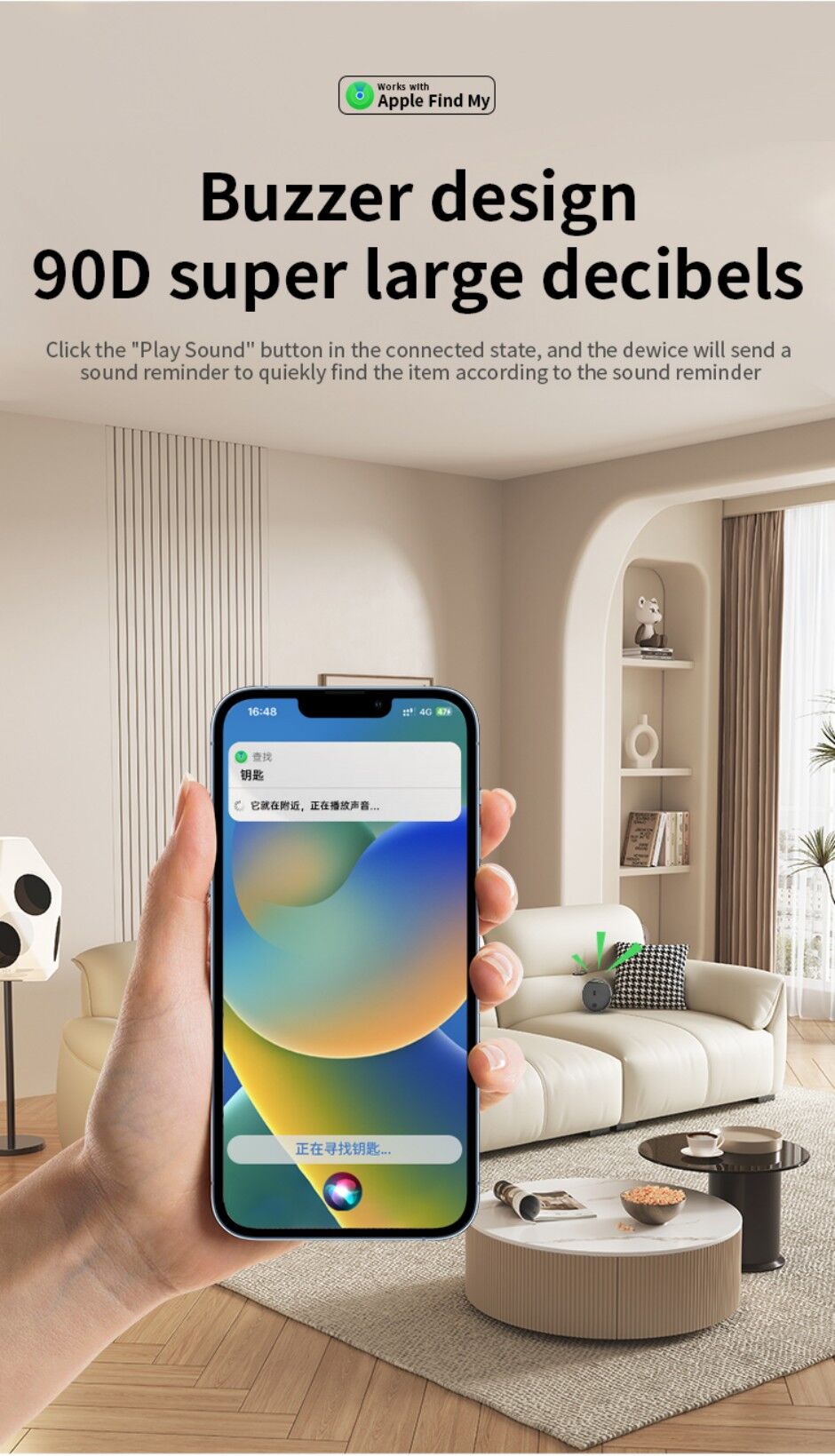 Key Anti Loss Device, Intelligent Anti Loss Buckle, Wallet, Mobile Anti ...