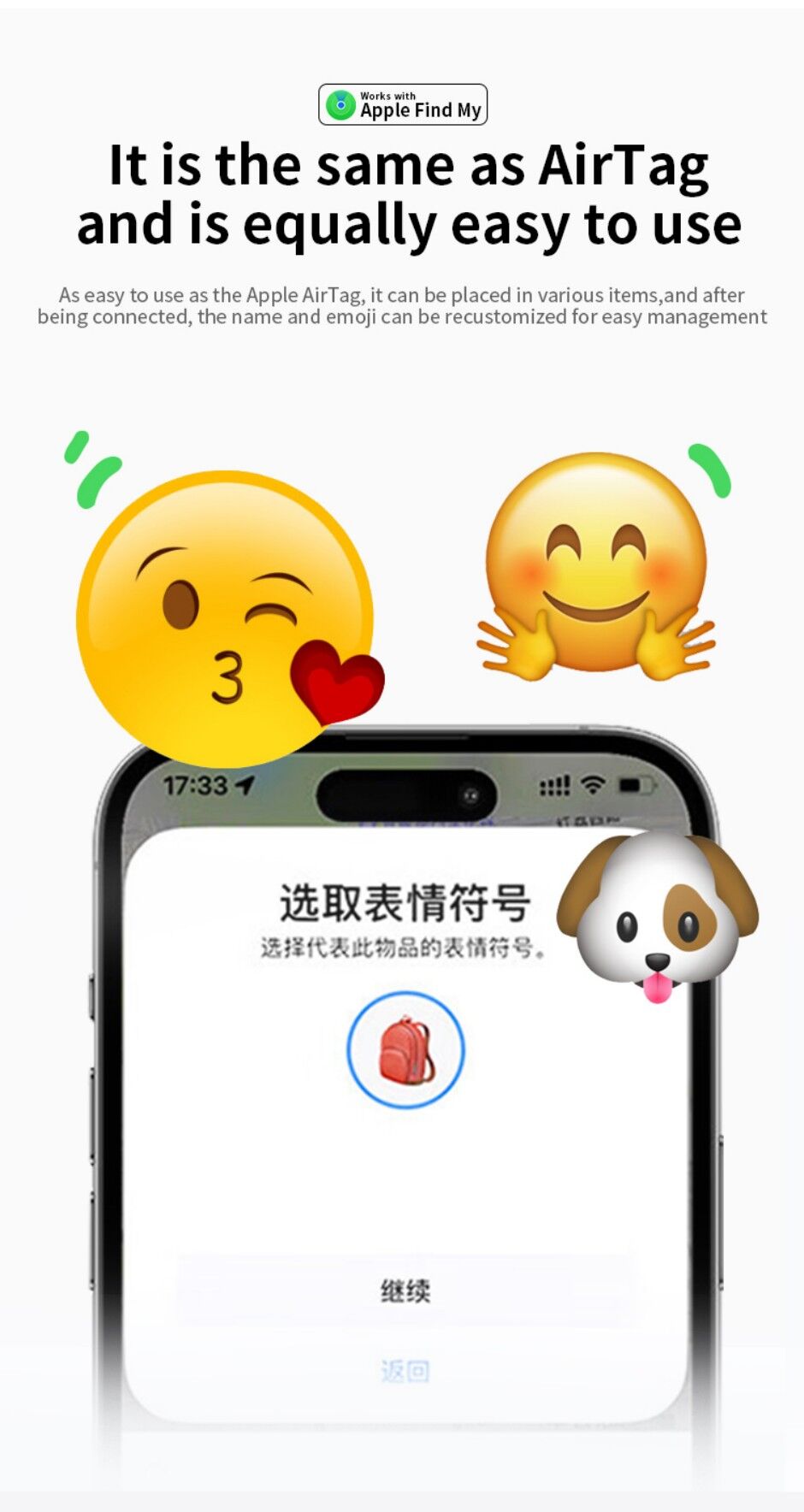 Key Anti Loss Device, Intelligent Anti Loss Buckle, Wallet, Mobile Anti ...