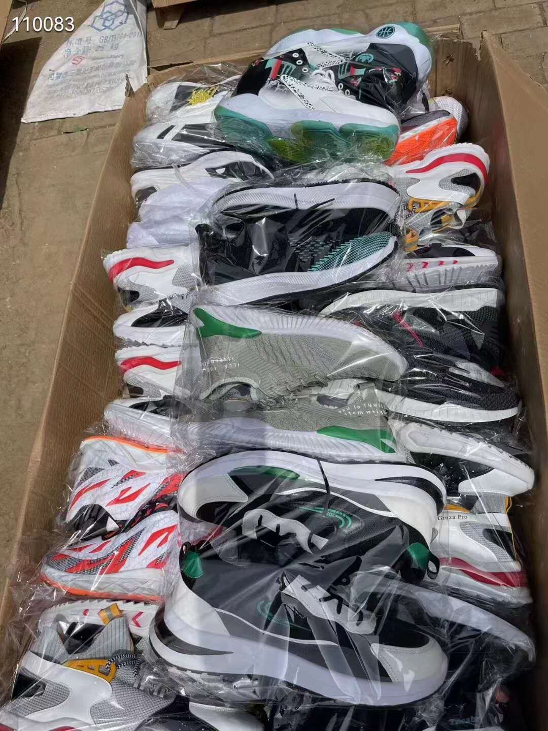 Factory Direct High Quality China Wholesale Hot Selling Sports Running ...