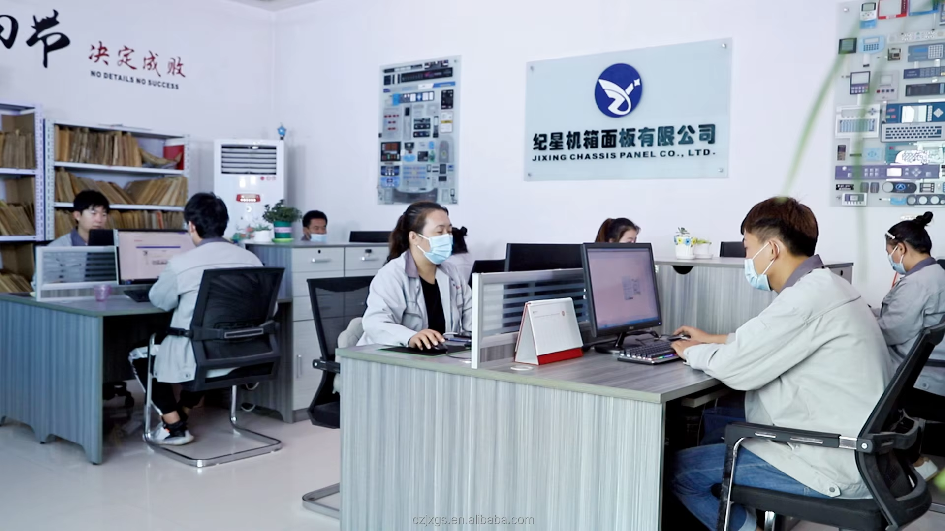 Factory Custom Waterproof Uv Color Print Touch Control Panel Film Panel ...