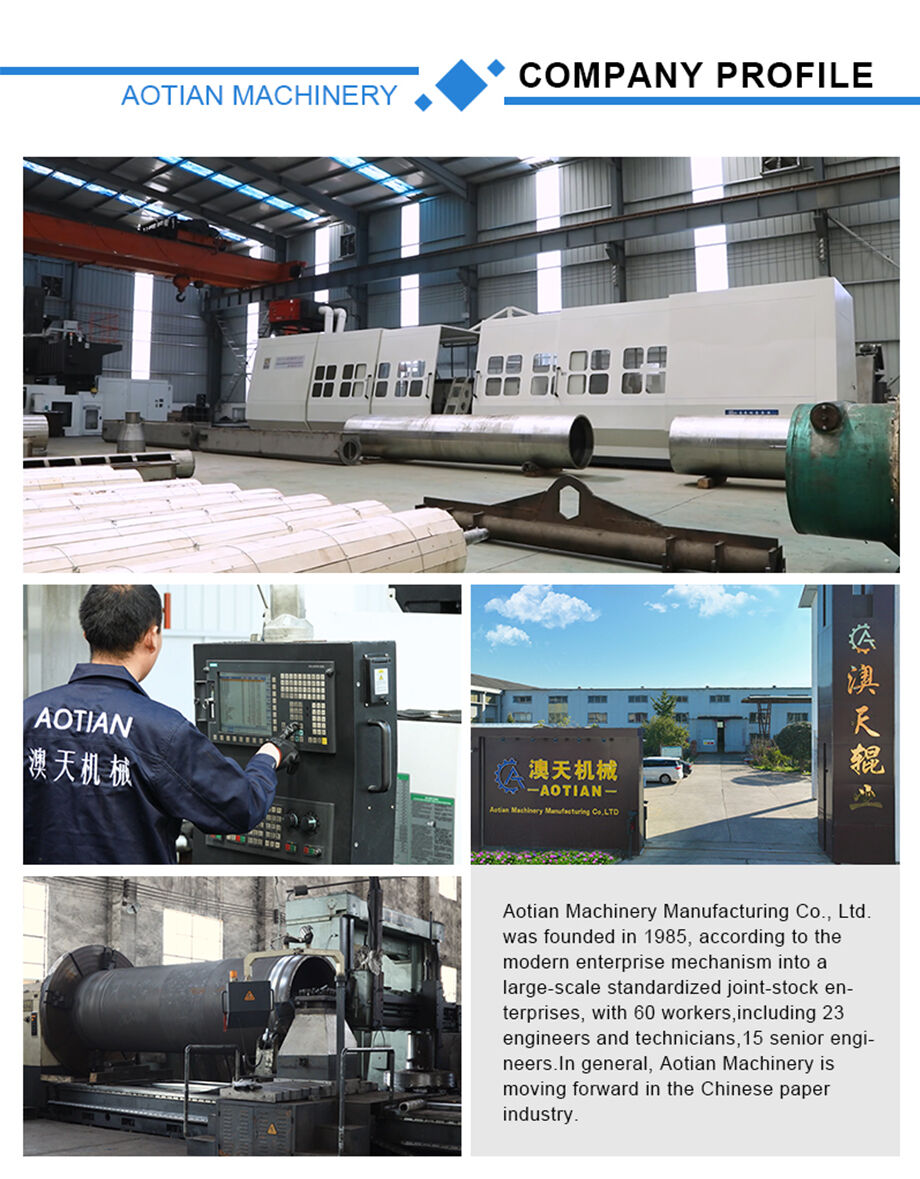 Waste Paper Recycling Machines To Make Tissue Paper Separation Roller ...