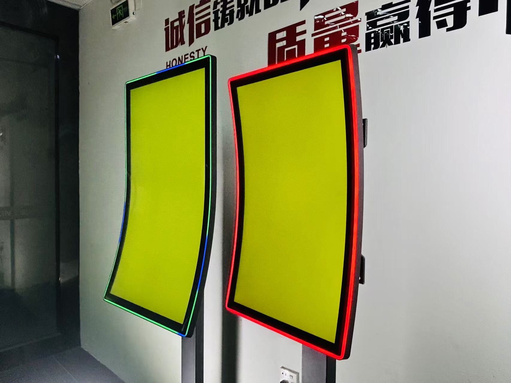 New Custom 300cd/㎡ C-shape Brightness 32 Inch Curved Touch Screen ...