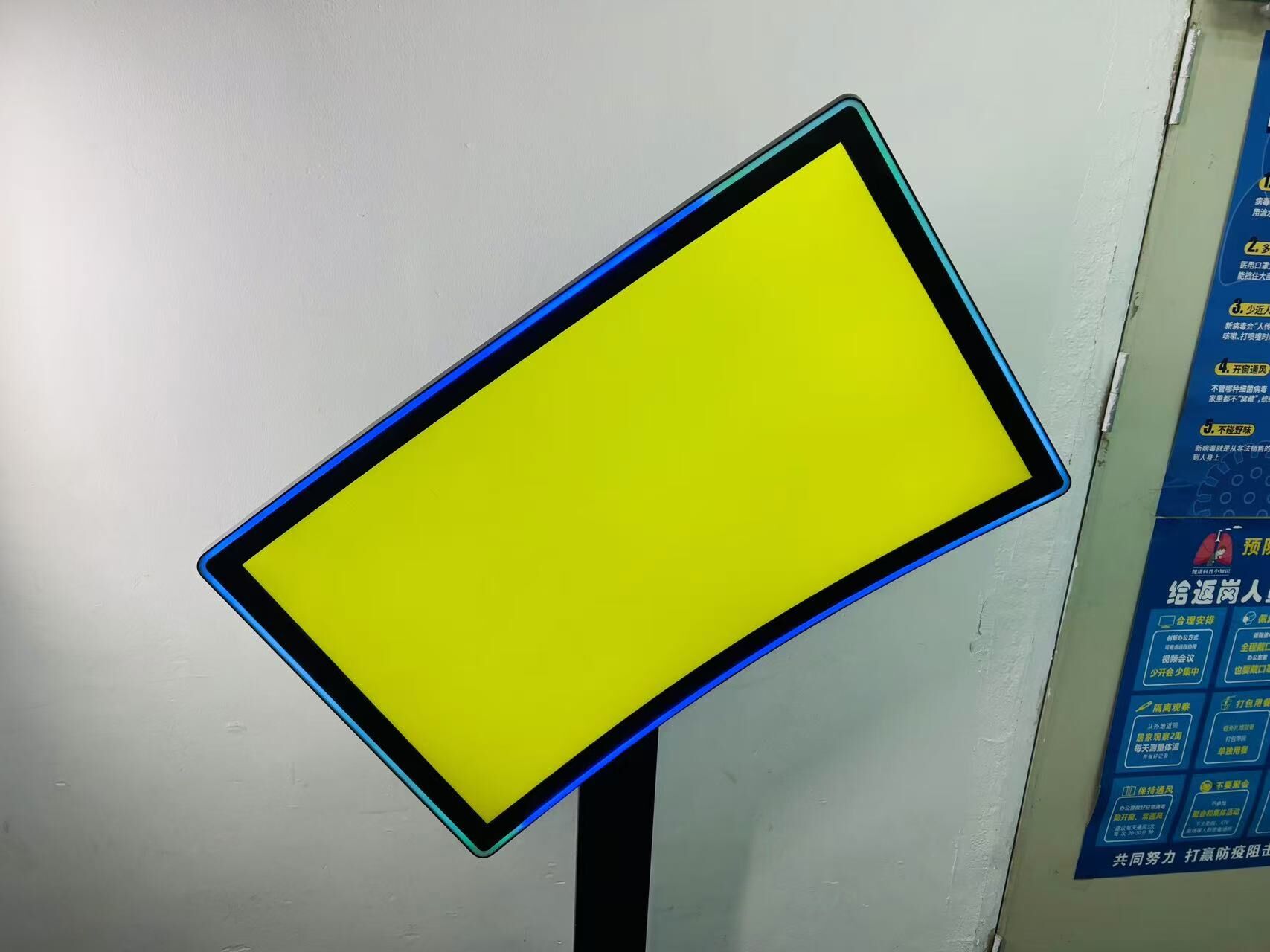 Factory Custom Curved Touch Screen Arcade Gaming Display Led Light ...