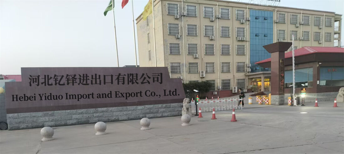 Factory Price And High Back,trans-ferulic Acid, Cas 537-98-4 With White ...