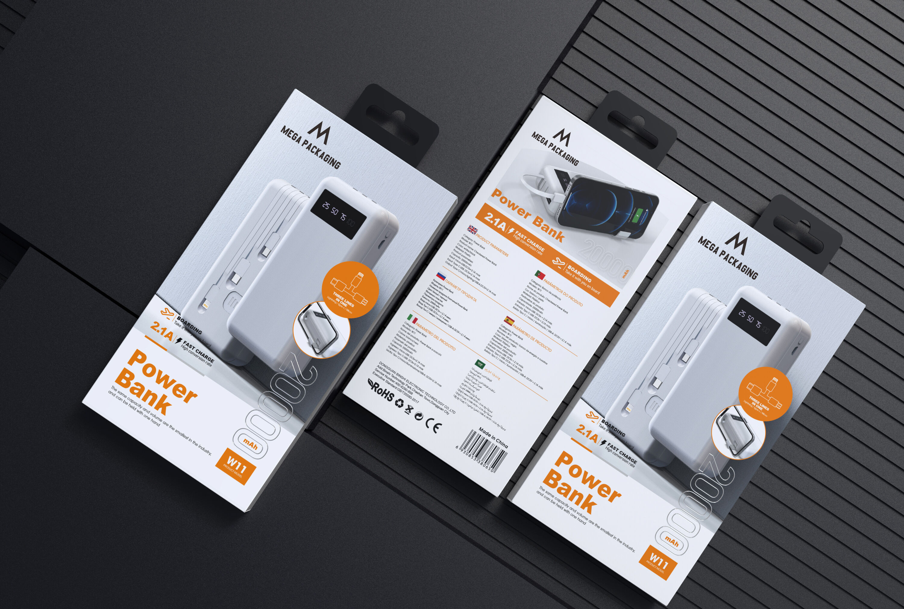 Simplified Power Bank Packaging Box+customization+hook+paper Box ...