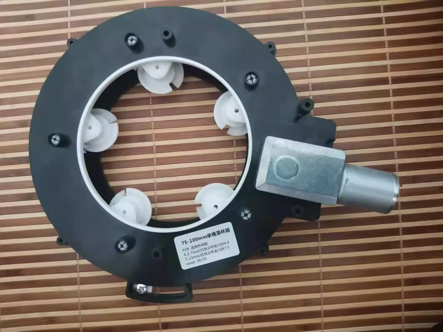 75-100mm Adjustable Cup Dispenser Cup Drop Device Cup Dropper - China ...