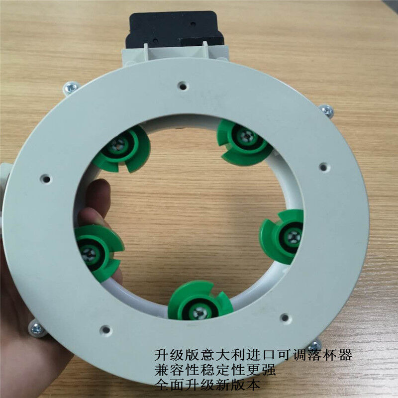 75-100mm Adjustable Cup Dispenser Cup Drop Device Cup Dropper - China ...