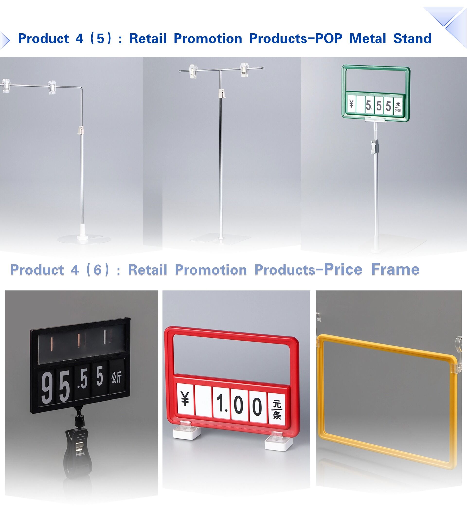 Retail Clear Plastic Divider Shelf Length Adjustable Dividers For Store ...