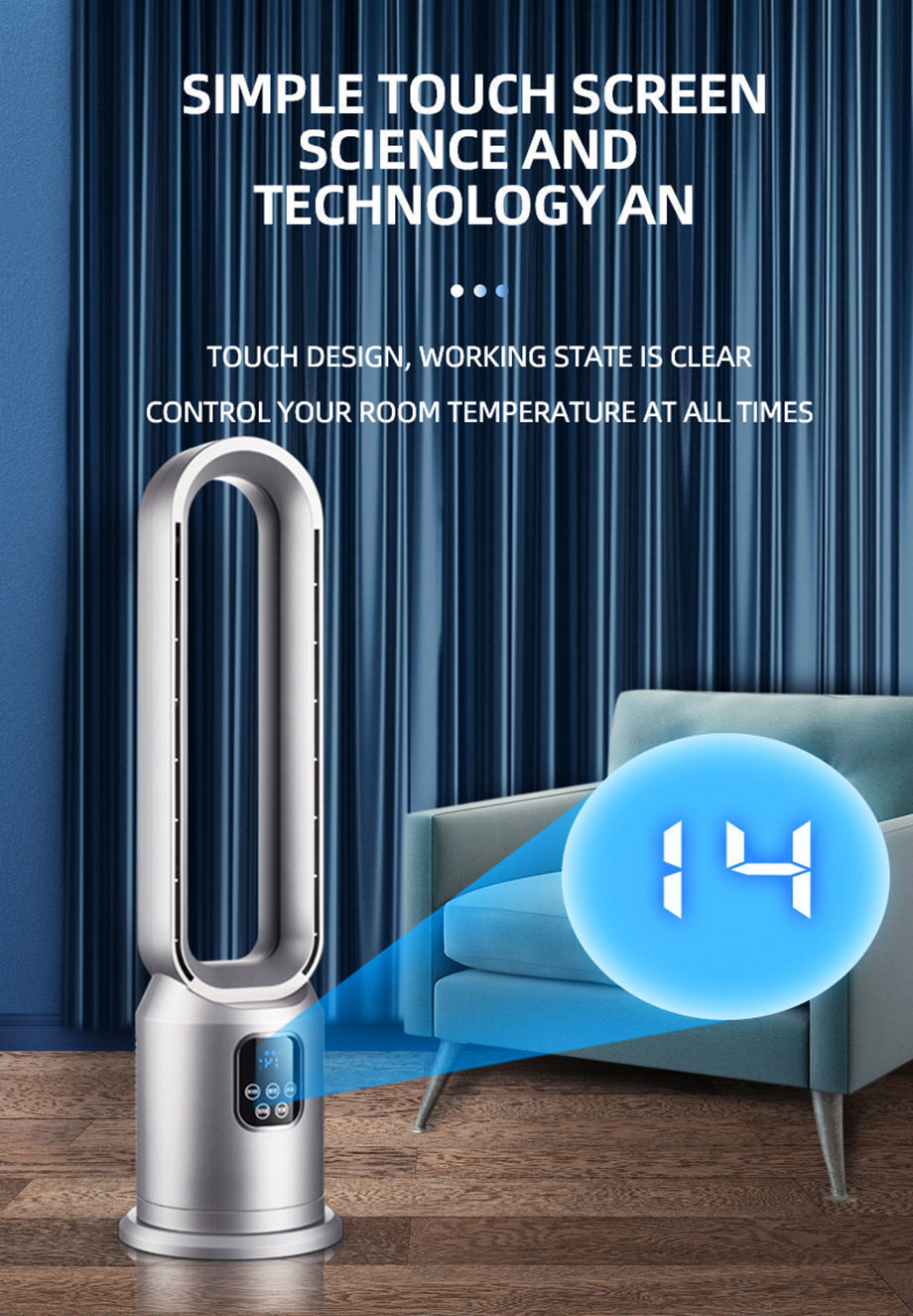 Wholesale Remote Bladeless Fan, Air Cooling Fan - Expore China ...