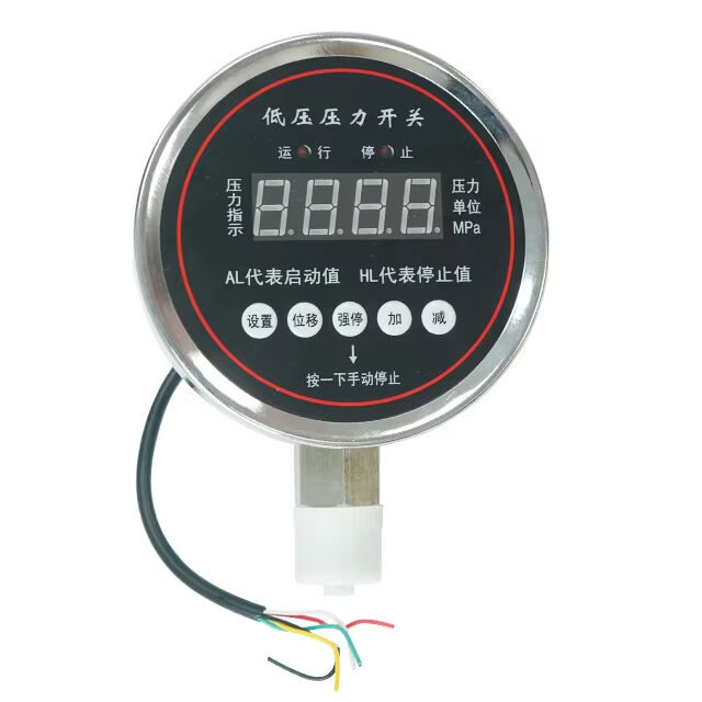 Stainless Steel Low Pressure Control Switch Low Pressure Switch $20 ...