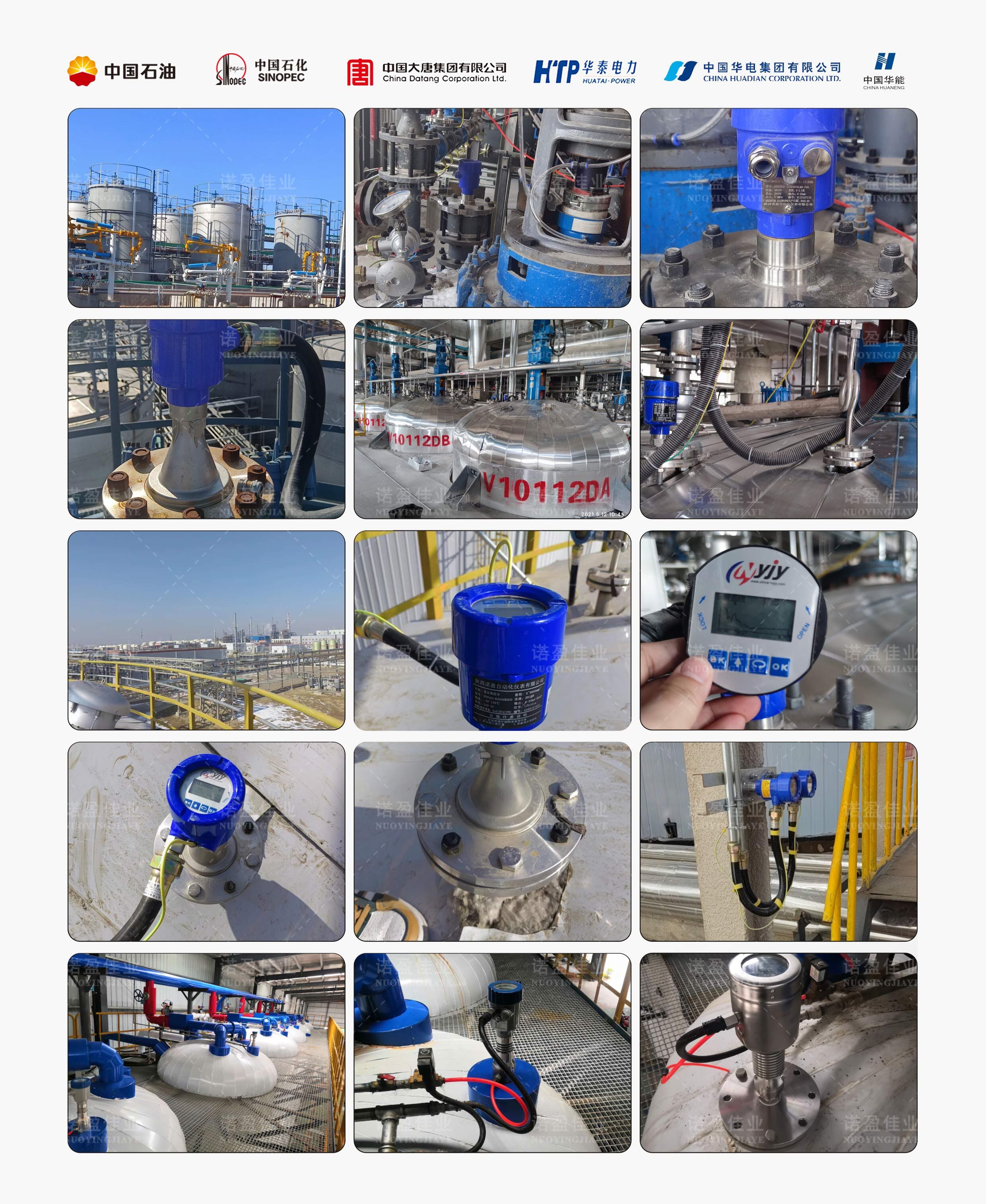 Factory Direct High Quality China Wholesale Water Level Measuring ...