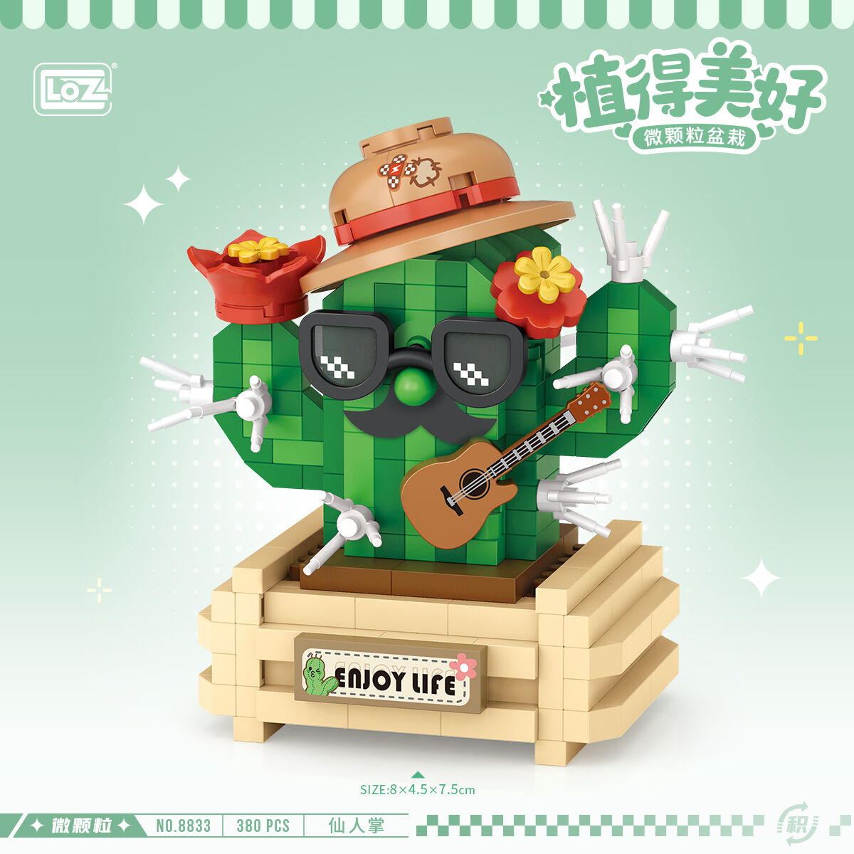 Loz Micro Blocks Succulent Plants Potted Flowers Cactus Small Particle ...