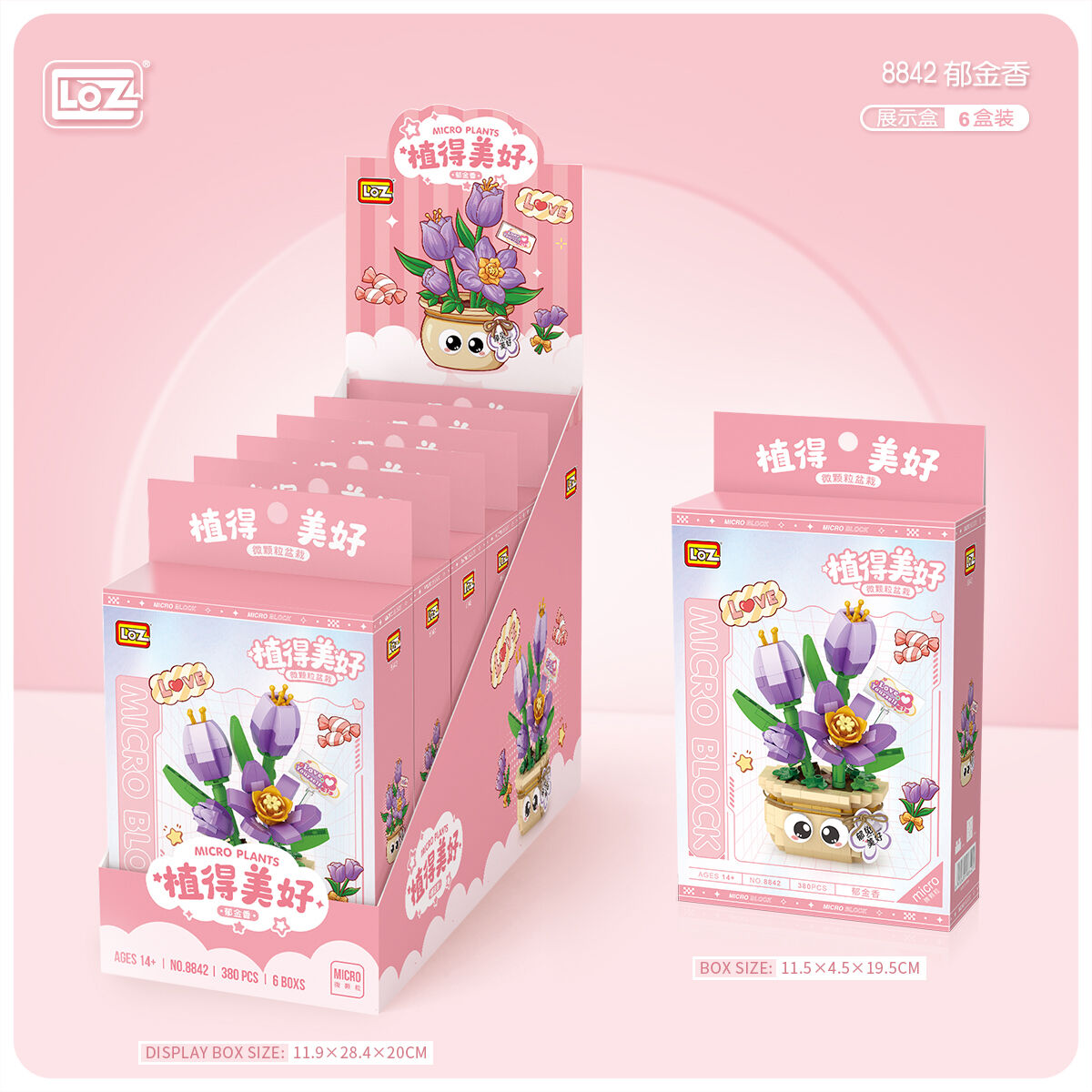 Loz 8839-8842 Micro Blocks Potted Flowers Sunflowers Tulips Vermilion ...