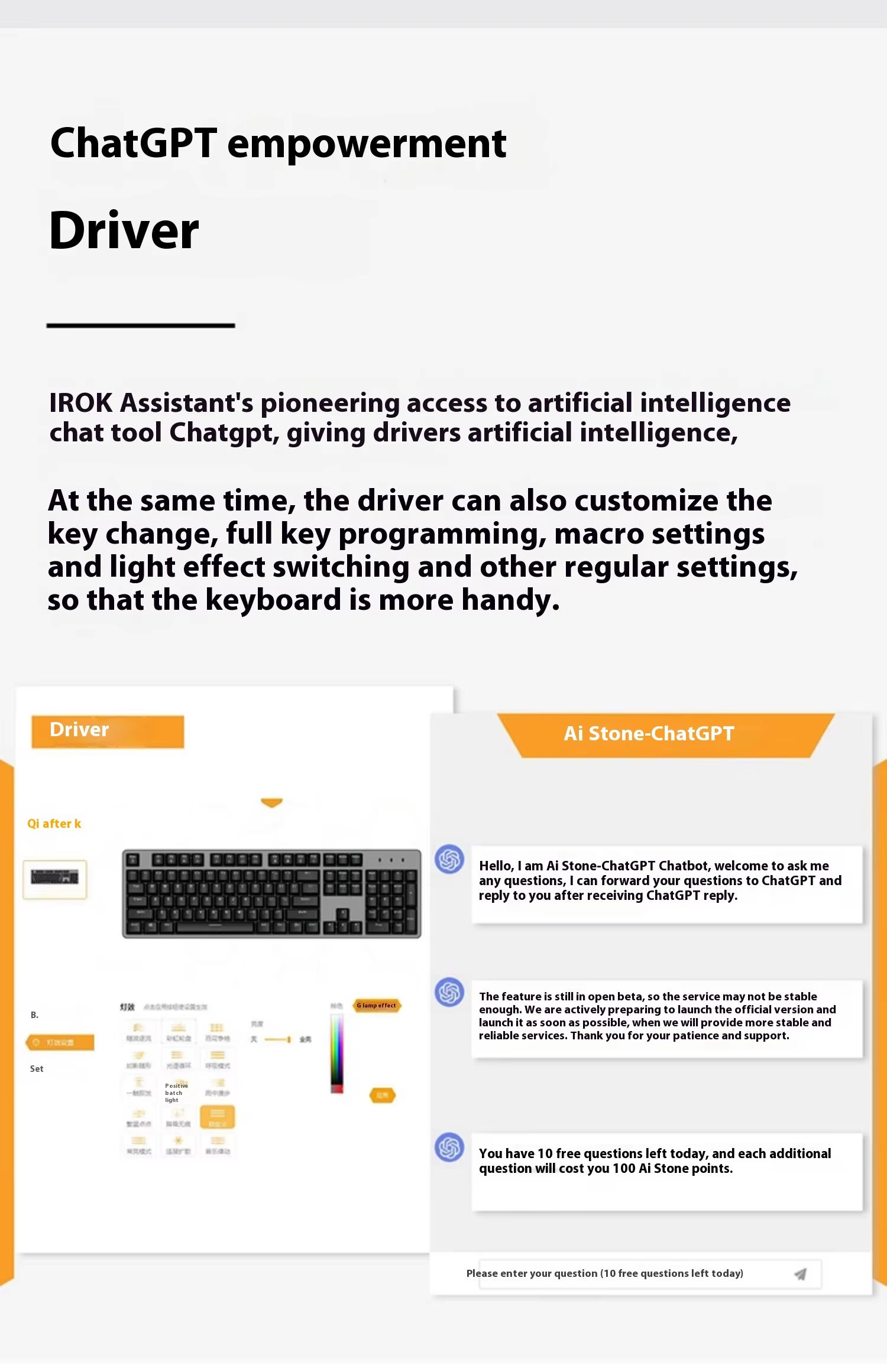 Factory Direct High Quality China Wholesale Irok Fe87 Mechanical ...