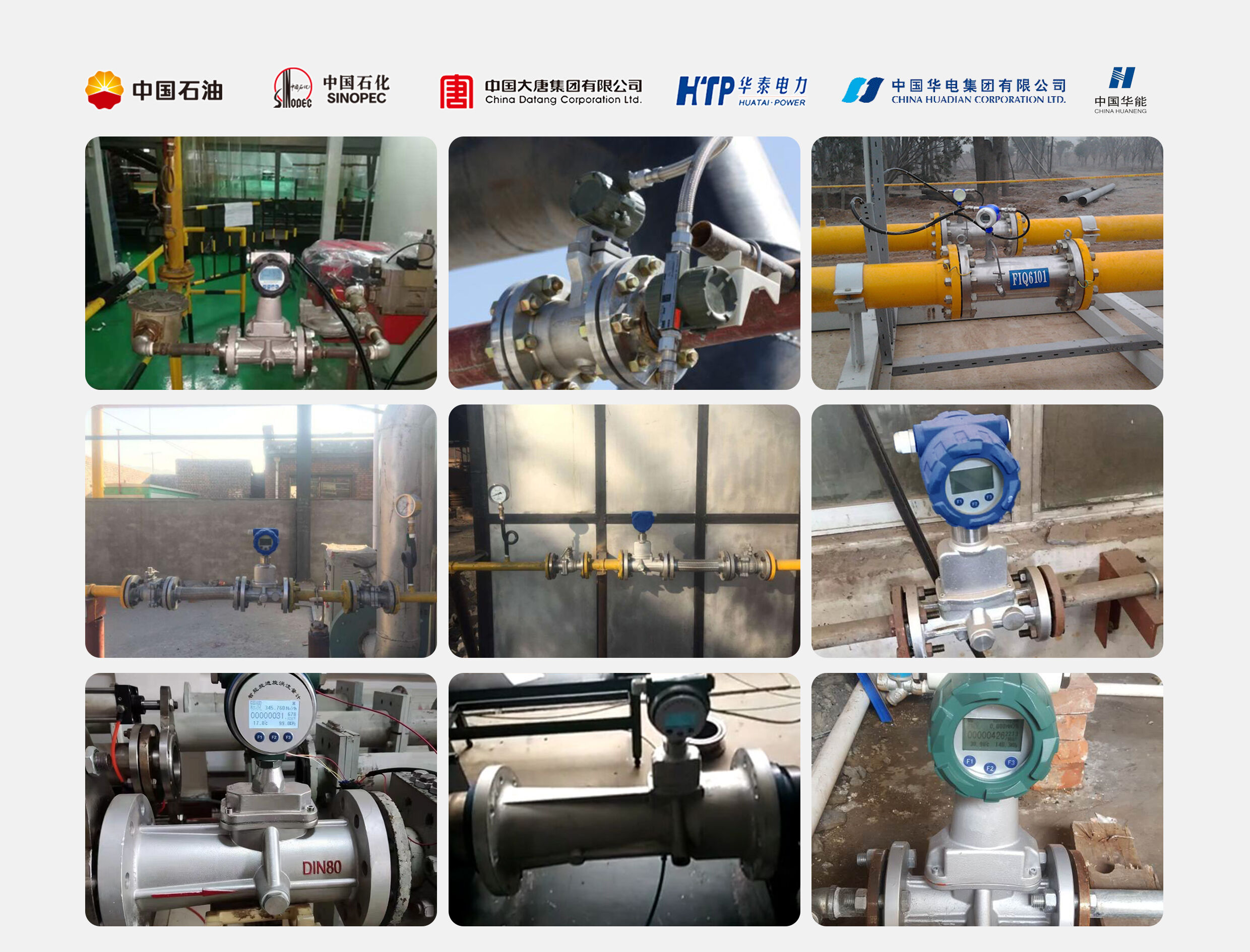 Wholesale Industrial Gas Flow Meter Natural Gas Digital Air Flow Meter ...
