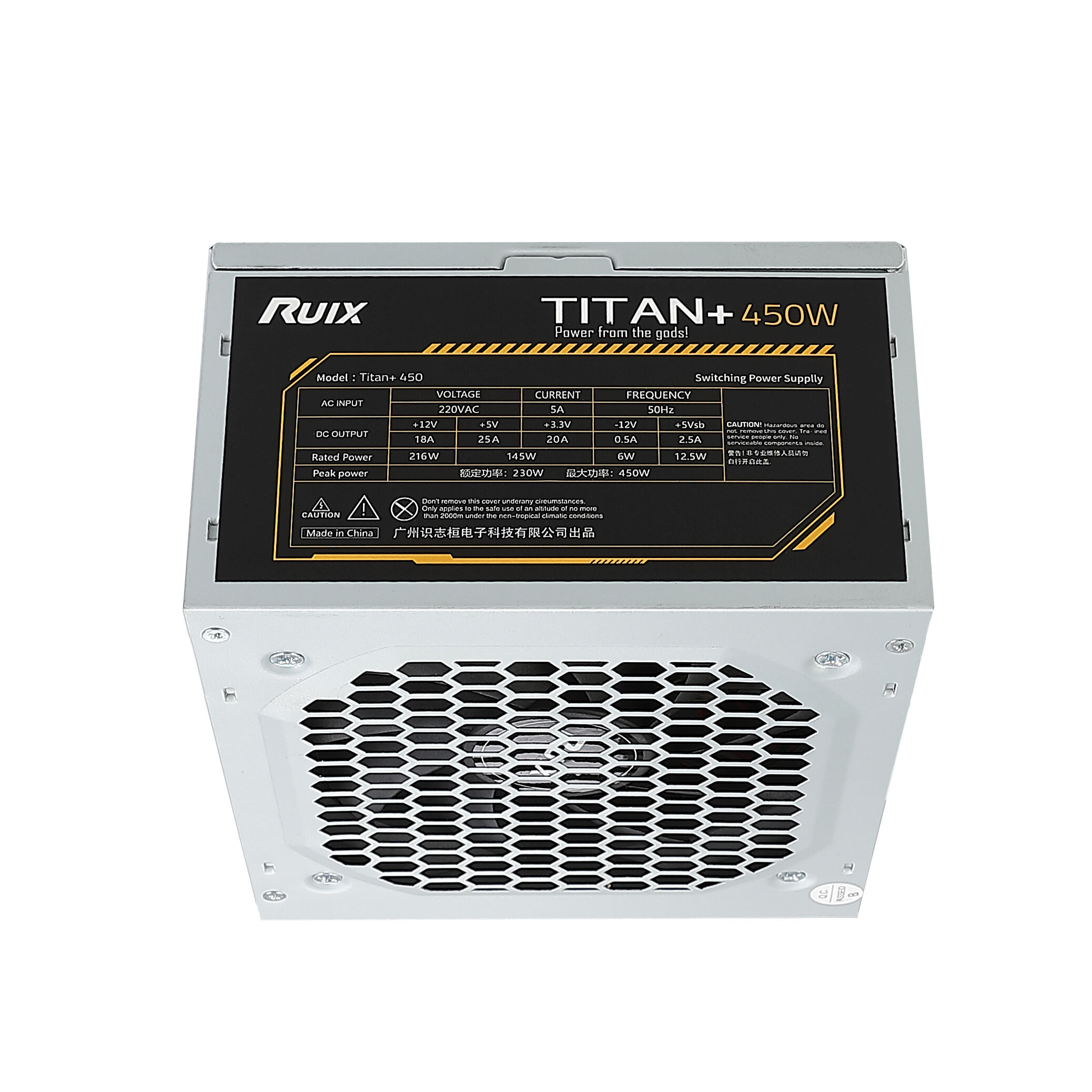 Ruix Titan 450 230w Low Lost Energy Atx Power Supply 12v Low Noise ...