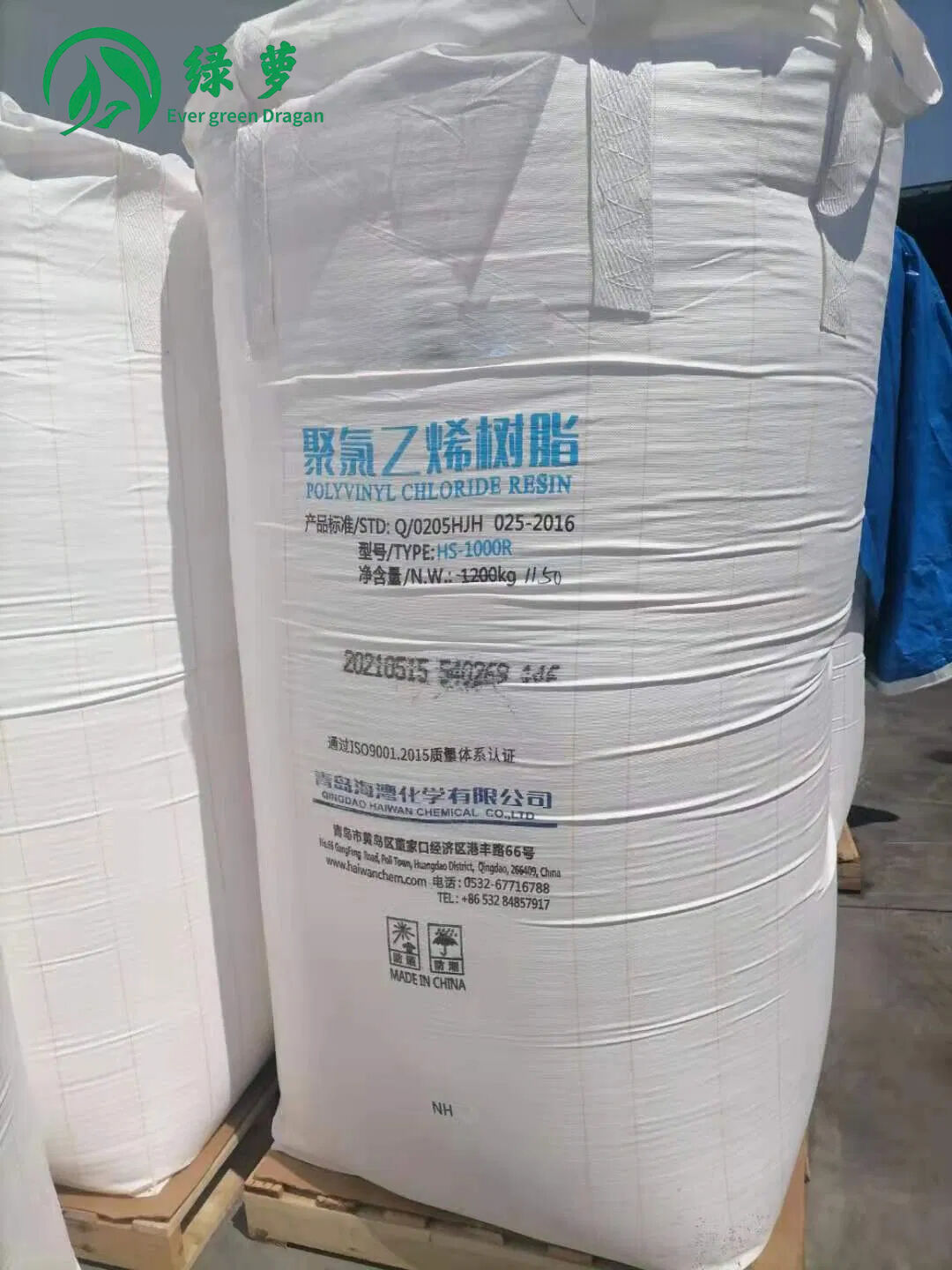 Pvc Resin Supplier Pvc Raw Material K67 Pvc Sg3/sg5/sg8 Resin - Expore ...