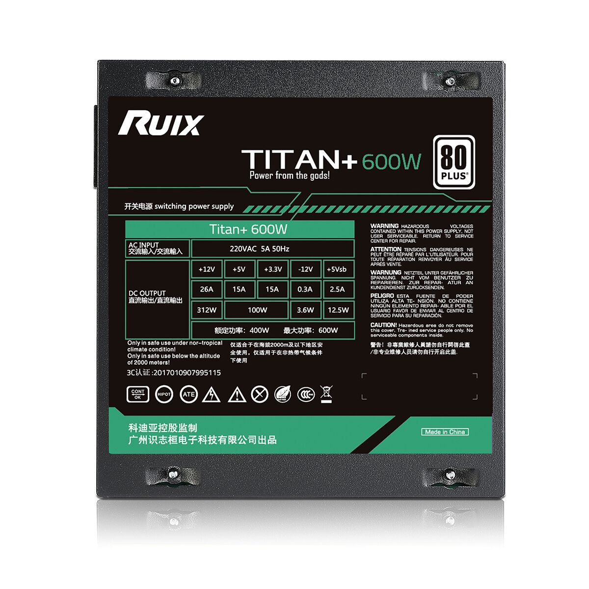 Factory Direct High Quality China Wholesale Ruix Titan 600 400watt High ...