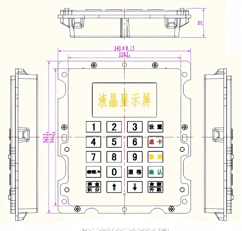 Fuel Dispenser Motor Keypad Metal Keyboard Embedded Keyboard $100 ...