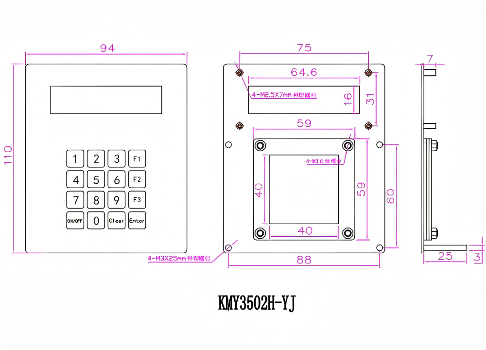 Fuel Dispenser Motor Keypad Metal Keyboard Embedded Keyboard $100 ...