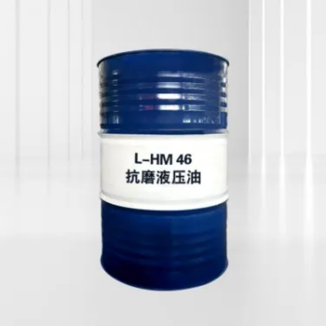 Wholesale Cost Price Anti Wear Hydraulic Lubricant Oil Anti-wear ...